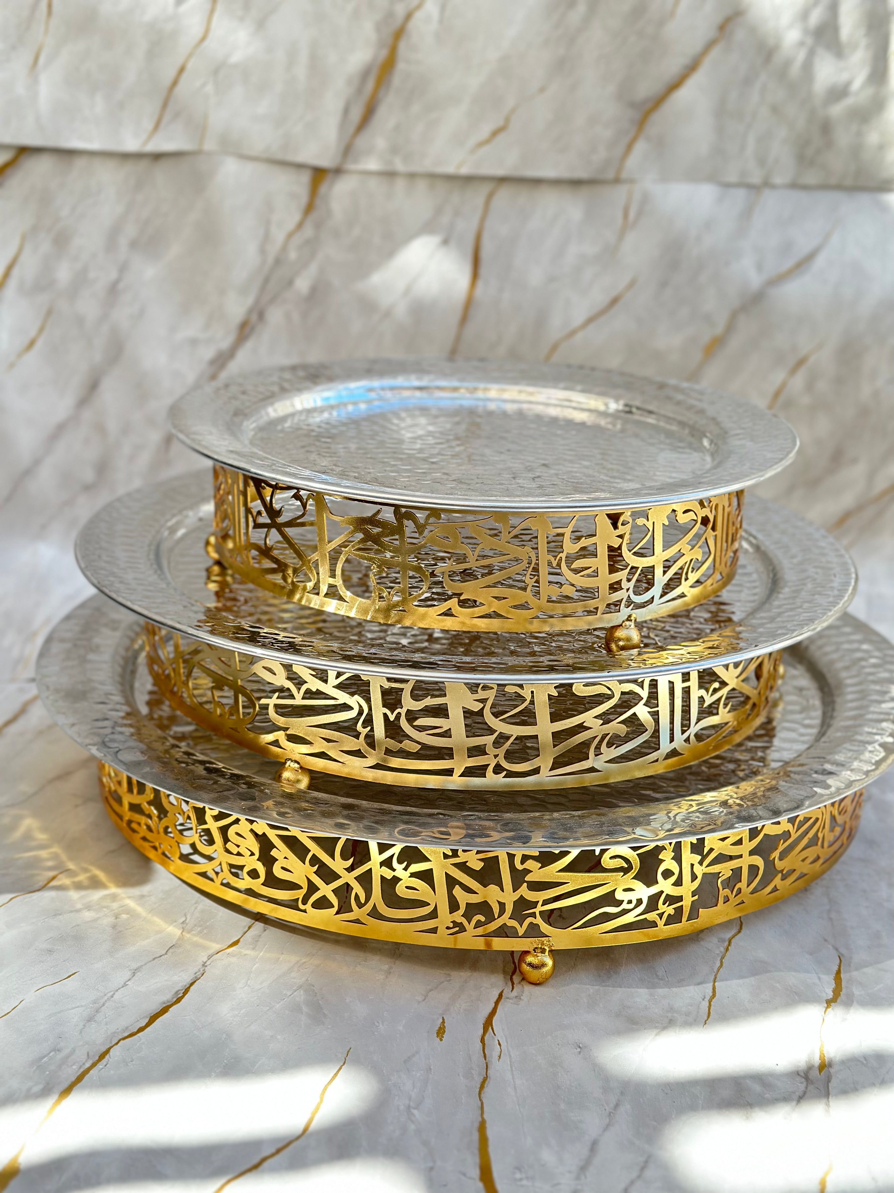 Sedr with Arabic Calligraphy– Ksartsdallas