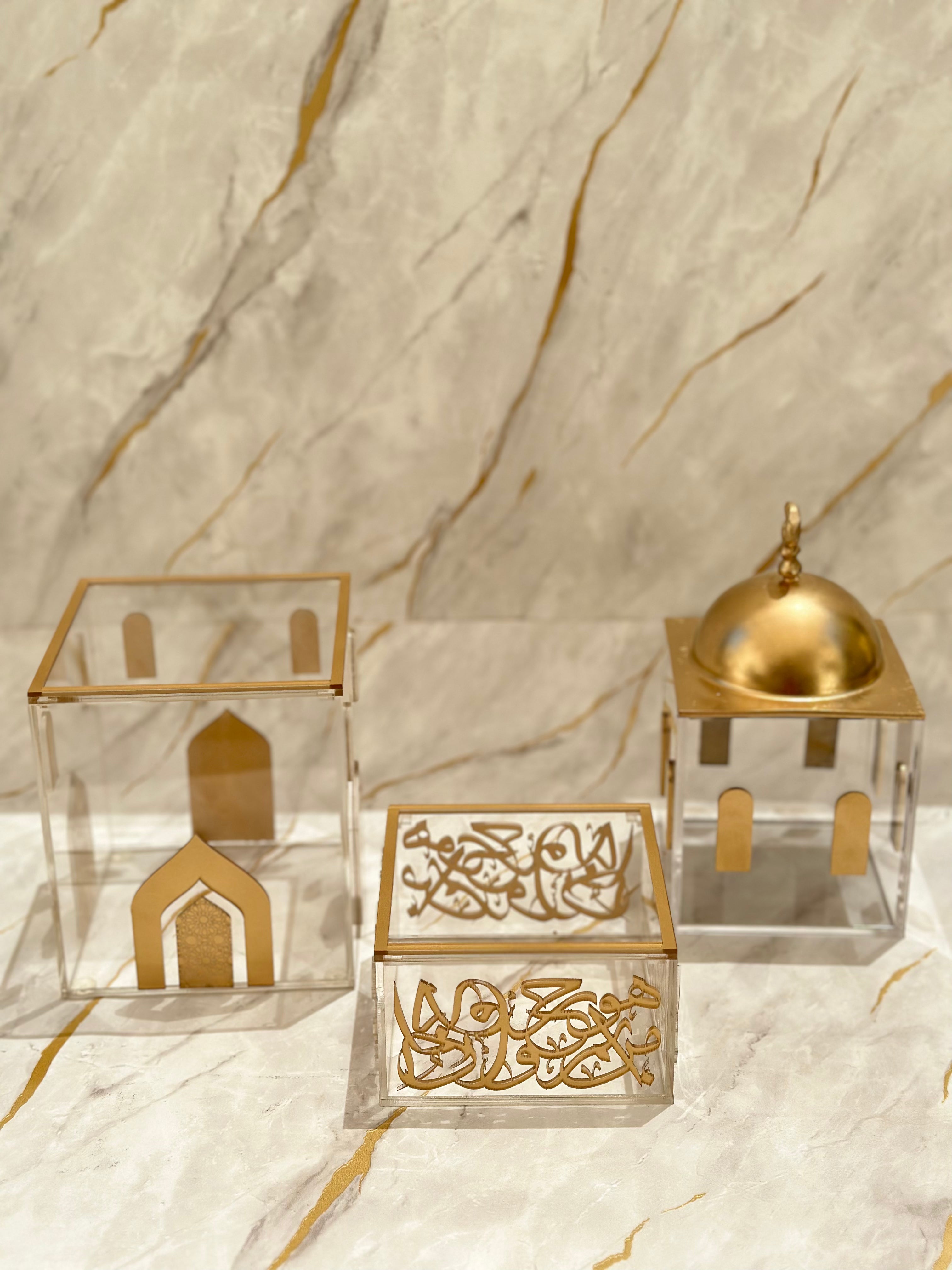 Stackable Mosque Canisters– Ksartsdallas