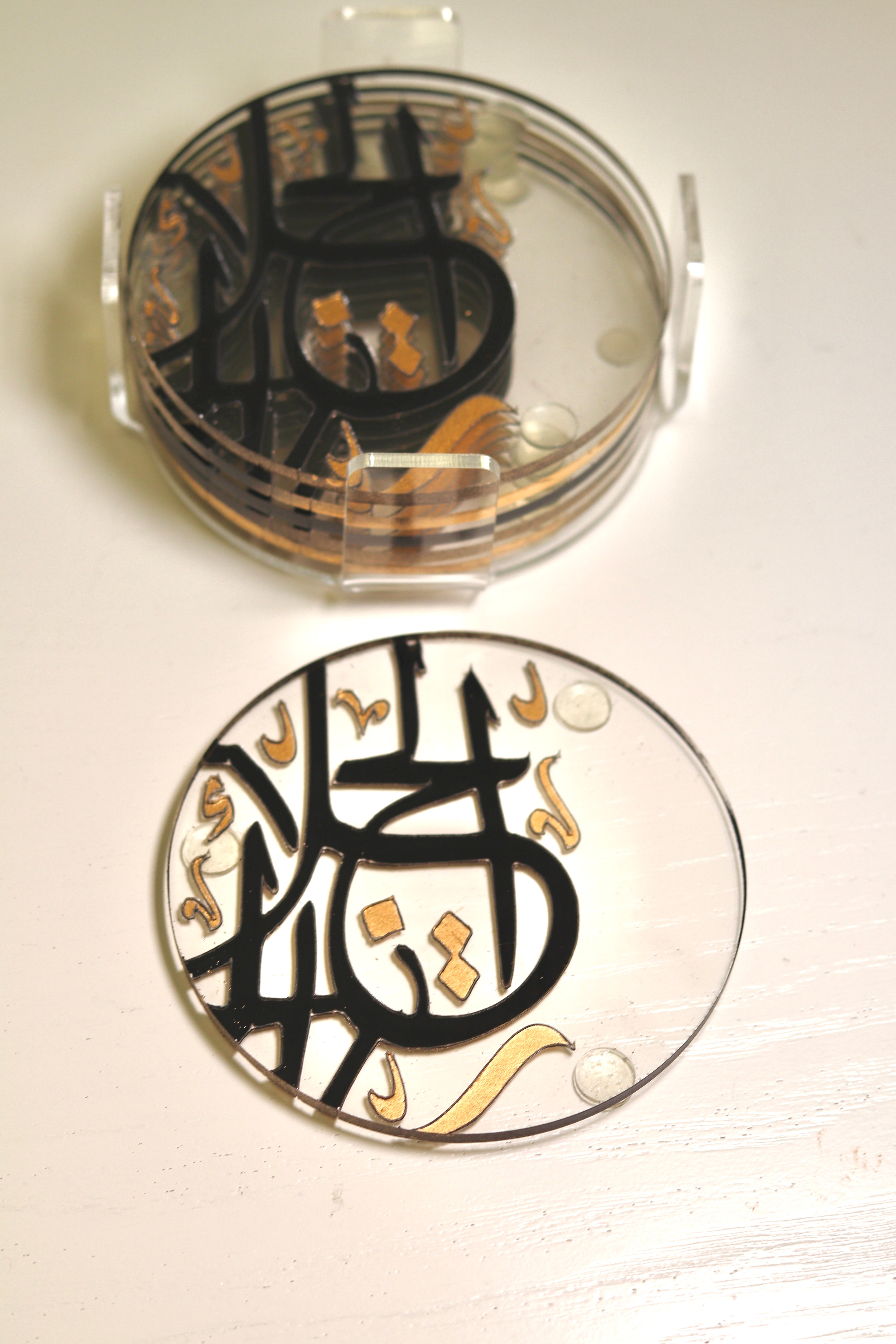 Calligraphic Elegance Acrylic Coasters– Ksartsdallas