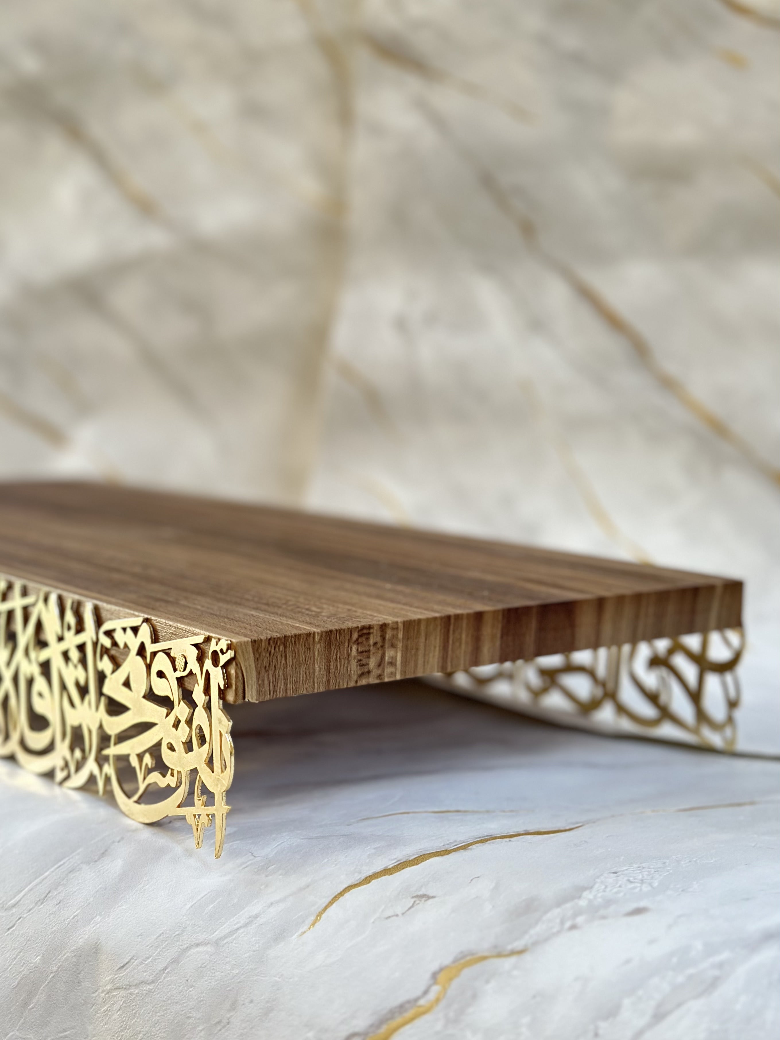 Wooden Tray with Calligraphy Stand– Ksartsdallas